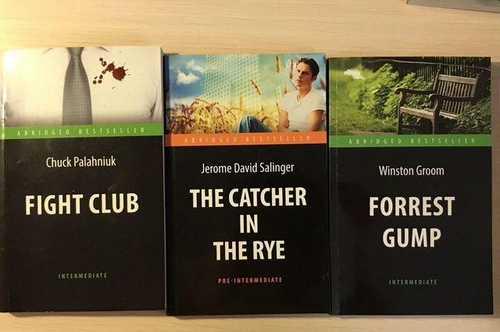 Книги на английском языке