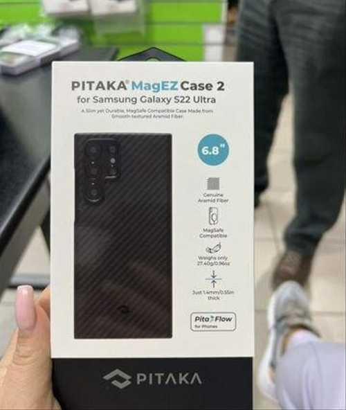Pitaka Samsung S 22 Ultra