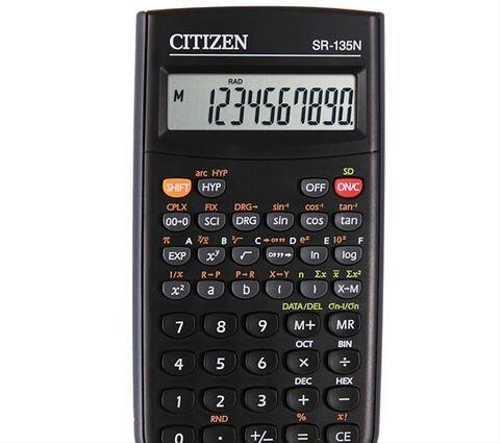 Электронный калькулятор Citizen SR-135N