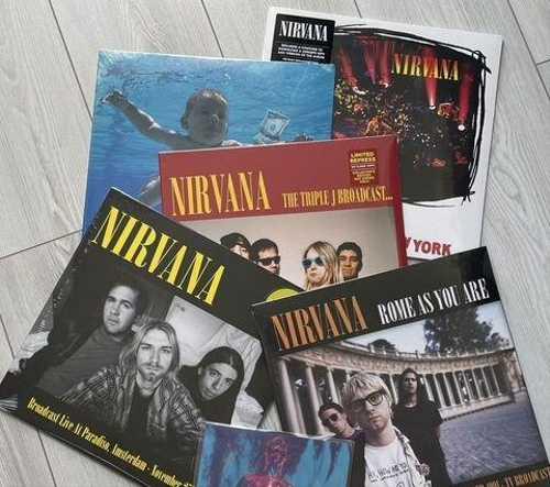 Nirvana новые виниловые пластинки LP