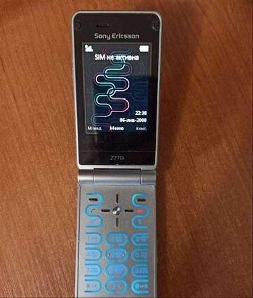 Мобильный телефон Sony Ericsson Z770i