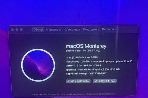 Apple iMac 21 Late 2015