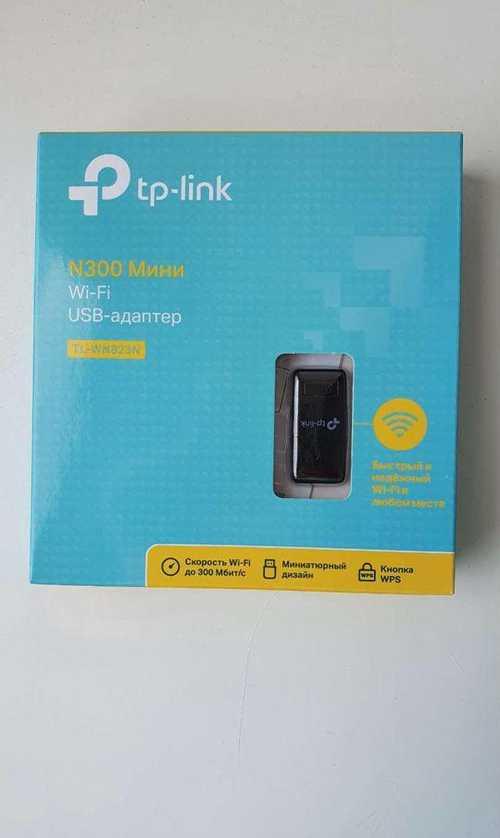 Tp-link n300 mini