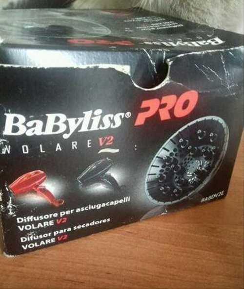 Диффузор babyliss