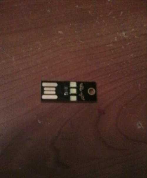 Брелок-usb фонарик
