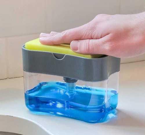 Дозатор для мыла с держателем для губки
