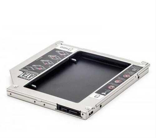 Привод-карман OptiBay 12.7 мм SATA SSD ноутбук