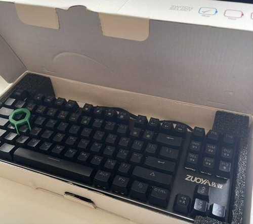 Механическая клавиатура Zuoya