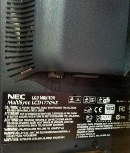 Монитор для компьютера NEC 1770 NX