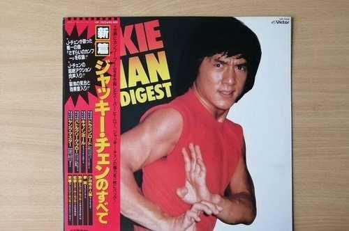 LP Jackie Chan "Digest" (Japan) 1983 Mint