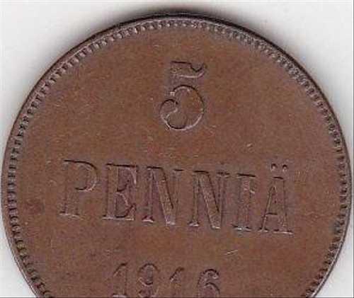 5 pennia 1916