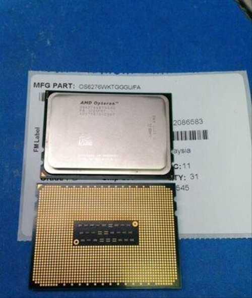AMD Opteron 6172. Opteron 6276. Процессор AMD Opteron 2435 6-Core 2.60GHZ 6mb l3 cache Socket fr6. Opteron 6276 характеристики.