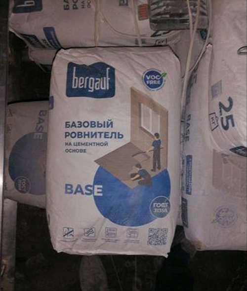 Базовый ровнитель стяжка Bergauf