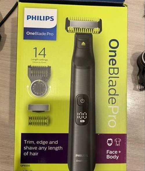 Philips oneblade pro