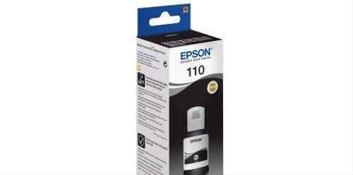 Чернила Epson 110 (C13T03P14A) для m1100, 2140