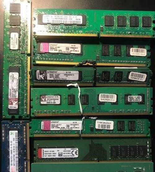 Оперативная память DDR/2/3/4 SO/FB-dimm sdram ECC
