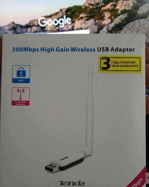 USB Adapter (Wi-fi)