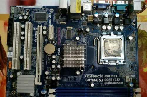 Сокет на матери. Мать ASROCK. 55 Сокет мать m31b.