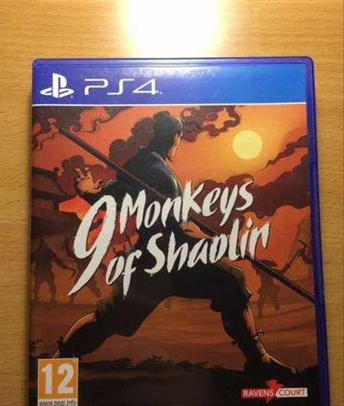 9 Monkeys PS4