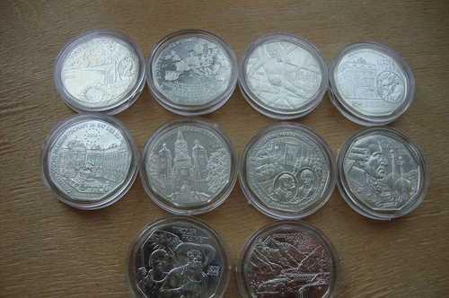 Австрия 5 евро 2002-2014 Серебро 23 монеты