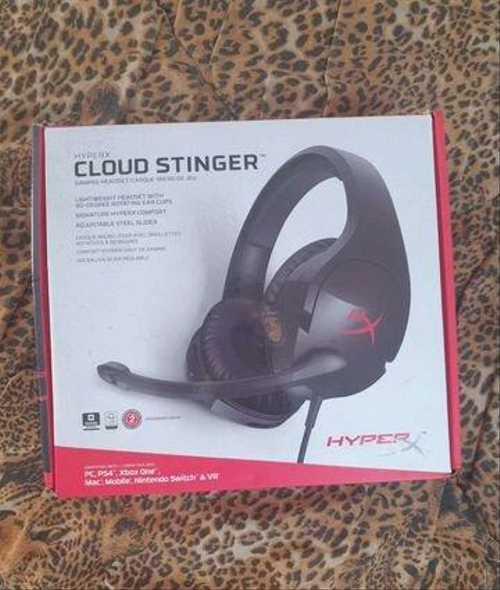 Наушники Hyperx Cloud Stinger