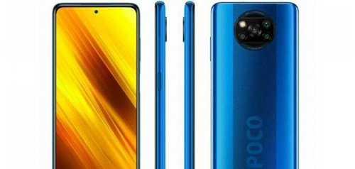 Смартфон Xiaomi Poco x3 NFC 6/64Gb