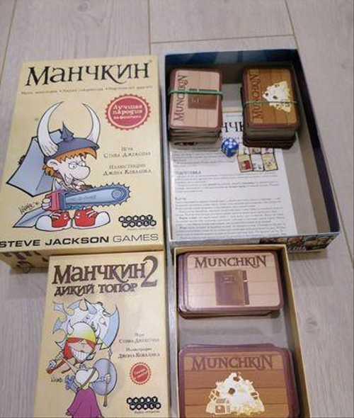 Настольная игра манчкин