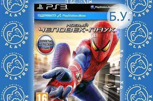The Amazing Spider-Man PS3 б.у