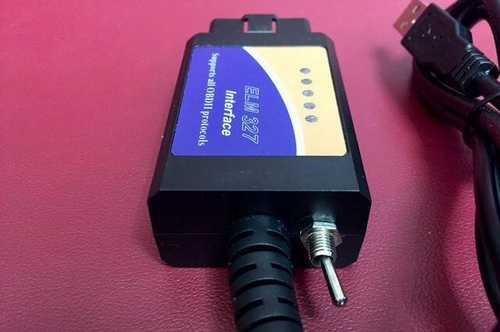 ELM327 USB v1.5 с переключателем HS-CAN/MS-CAN