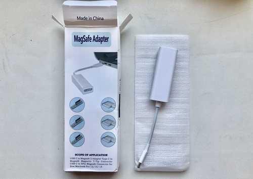 Magsafe 1/2 на USB-C адаптер-переходник