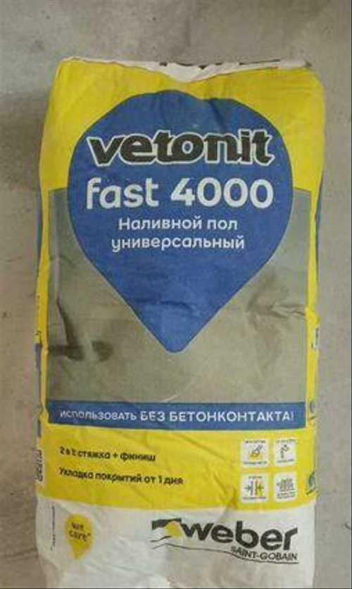 Vetonit fast 4000. Weber Vetonit фаст 4000. Наливной пол Ветонит фаст 4000. Универсальная смесь Weber fast 4000.