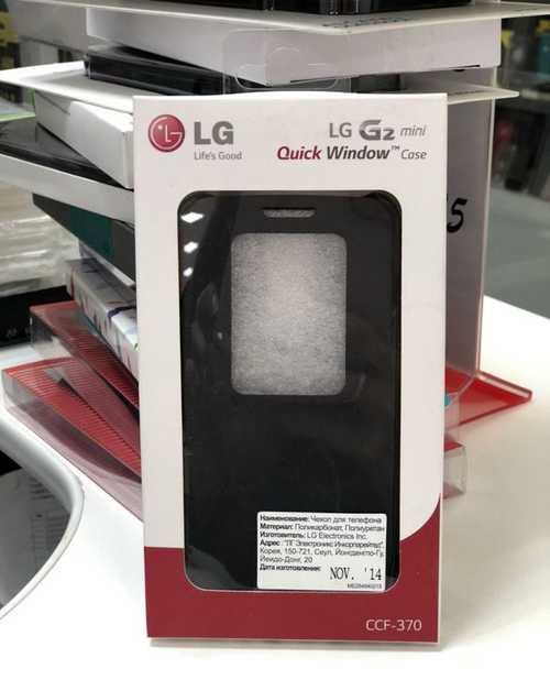 Чехол Книжка LG