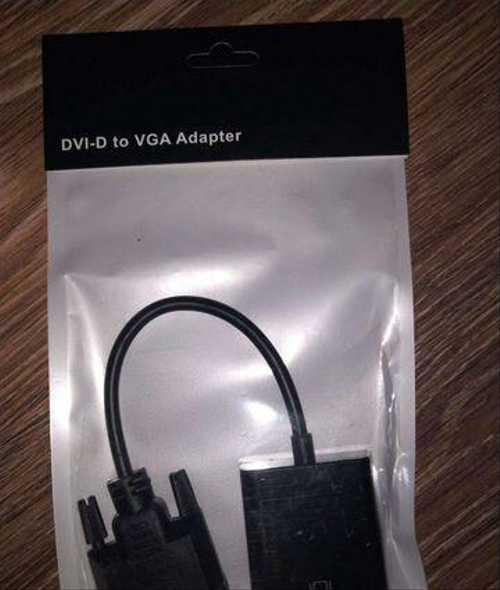 Новый DVI-D VGA Adapter