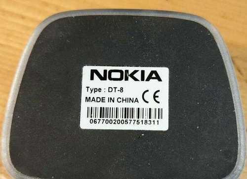 Зарядная станция для nokia DT-8