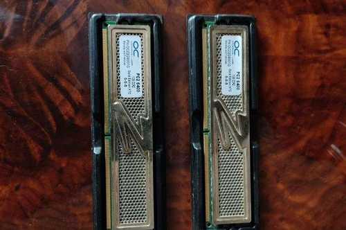 Оперативная память DDR2 2x1000G