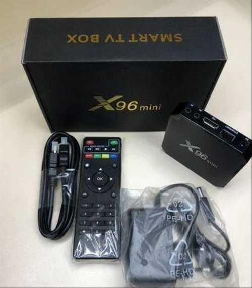 Cмарт тв приставка X96 mini TV BOX