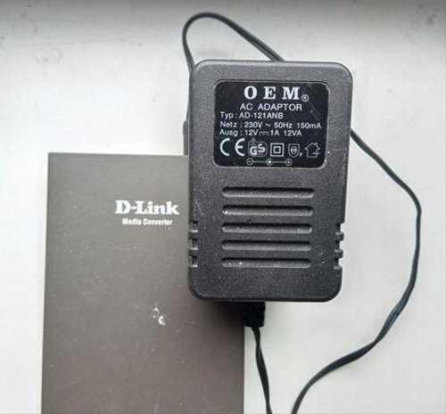 Медиаконвертер D-Link DMC-805G