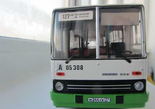Икарус - 280.33М Classicbus