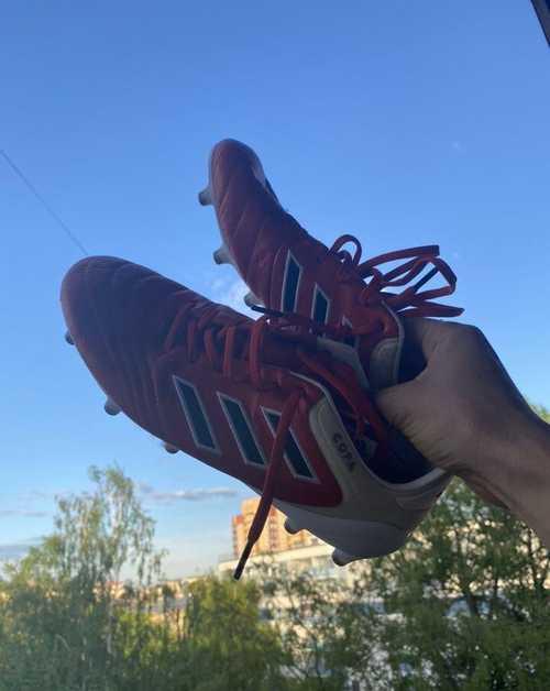 Adidas copa 17.1 fg