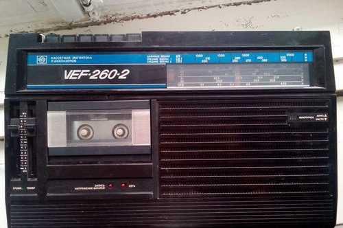 Магнитола "VEF-260-2" СССР