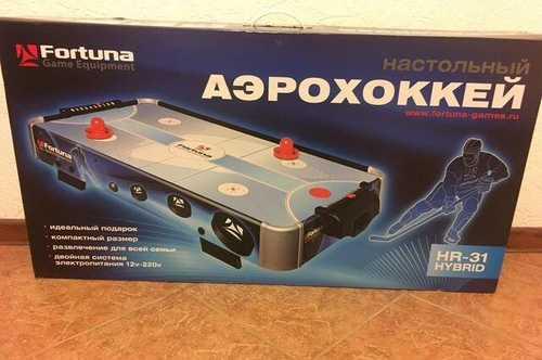 Аэрохоккей Fortuna HDS 630