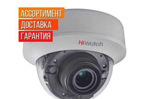 Камера видеонаблюдения Hikvision HiWatch DS-T507