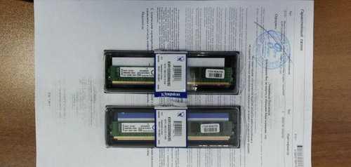 Модули памяти 8гб DDR3 Kingston (KVR1333D3N9/8G)