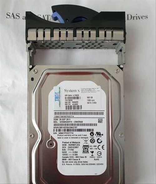 Жесткий диск IBM Hot-swap SATA II 41Y8226