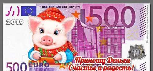 Магниты на холодильник