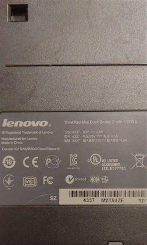 Lenovo Mini Dock Series 3 with USB 3.0 type 4337