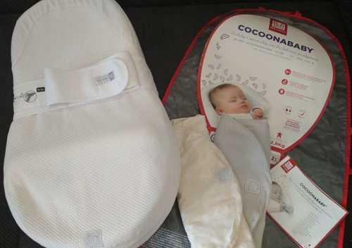 Кокон Cocoonababy Red Castle