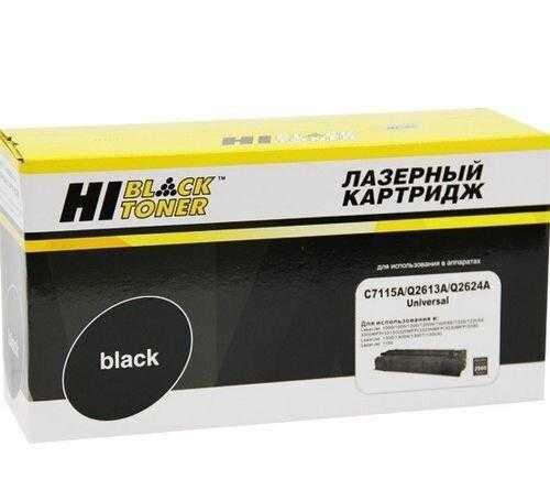 Картридж C7115A/Q2613A/Q2624A Hi-Black для HP