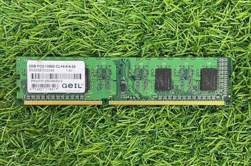 Geil 2Gb DDR3 PC3-10660