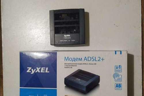 Двухдиапазонный модем adsl2 zyxel